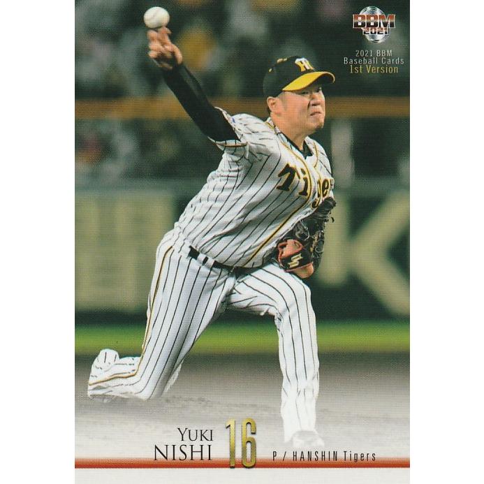 BBM 2021 1st 西勇輝 193 レギュラー :BBM20211st193:トレカショップ CLEAR FILE - 通販 - Yahoo!ショッピング