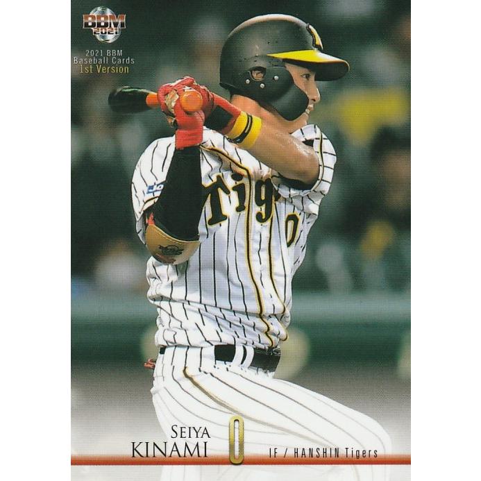 BBM 2021 1st 木浪聖也 201 レギュラー : bbm20211st201 : トレカショップ CLEAR FILE - 通販 - Yahoo!ショッピング