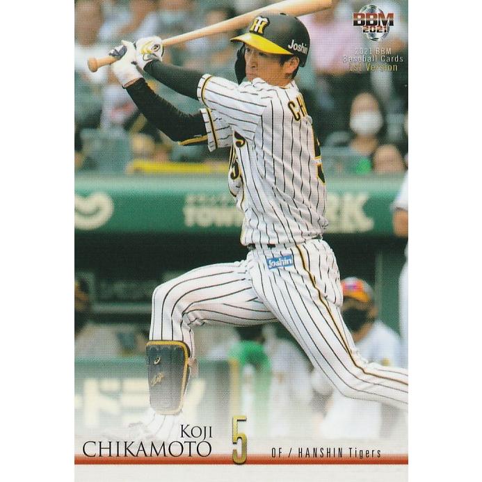 BBM 2021 1st 近本光司 205 レギュラー : トレカショップ CLEAR FILE - 通販 - Yahoo!ショッピング