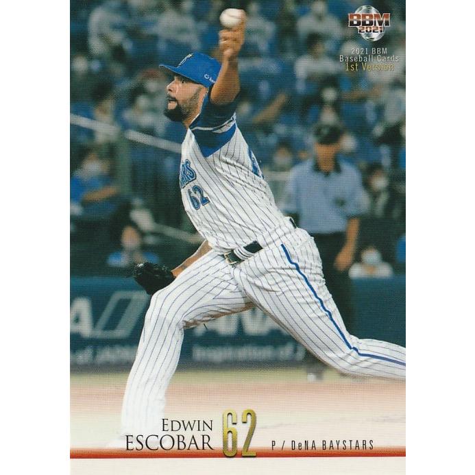 BBM 2021 1st E.エスコバー 253 レギュラー :BBM20211st253:トレカショップ CLEAR FILE - 通販 - Yahoo!ショッピング