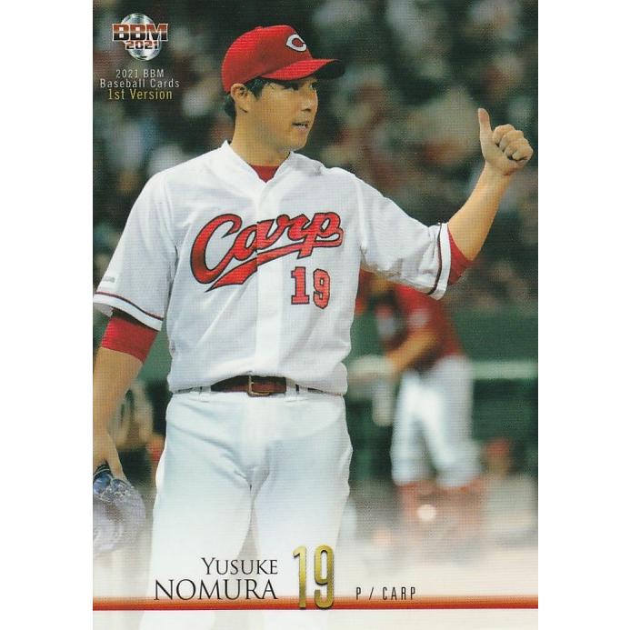 BBM 2021 1st 野村祐輔 275 レギュラー : トレカショップ CLEAR FILE - 通販 - Yahoo!ショッピング