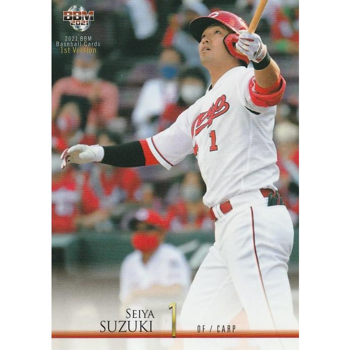 BBM 2021 1st 鈴木誠也 287 レギュラー :BBM20211st287:トレカショップ CLEAR FILE - 通販 - Yahoo!ショッピング