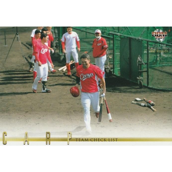 BBM 2021 1st 広島東洋カープ 335 チームチェックリスト : トレカショップ CLEAR FILE - 通販 - Yahoo!ショッピング