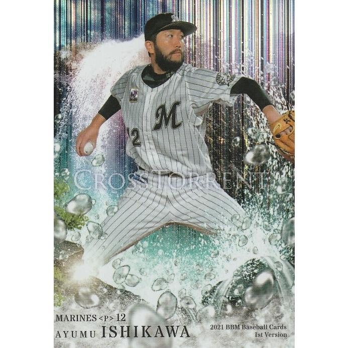 BBM 2021 1st 石川歩 /100 パラレル CT04 CROSS TORRENT : トレカショップ CLEAR FILE - 通販 - Yahoo!ショッピング