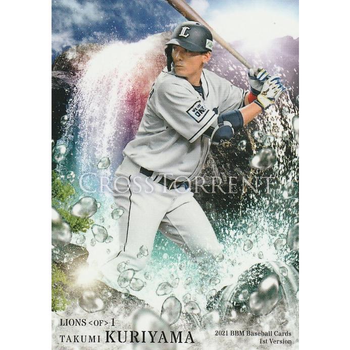 BBM 2021 1st 栗山巧 CT09 CROSS TORRENT :BBM20211stCT09:トレカショップ CLEAR FILE - 通販 - Yahoo!ショッピング