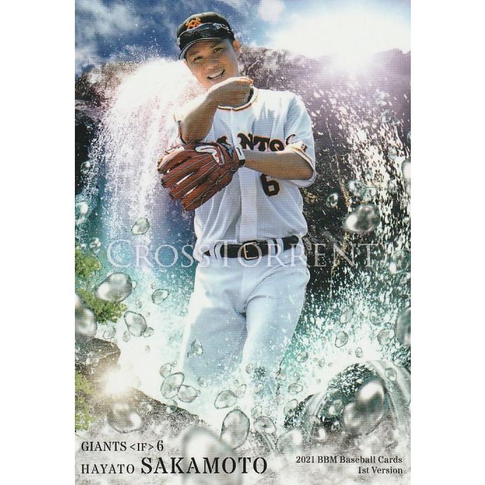 BBM 2021 1st 坂本勇人 CT20 CROSS TORRENT : トレカショップ CLEAR FILE - 通販 - Yahoo!ショッピング