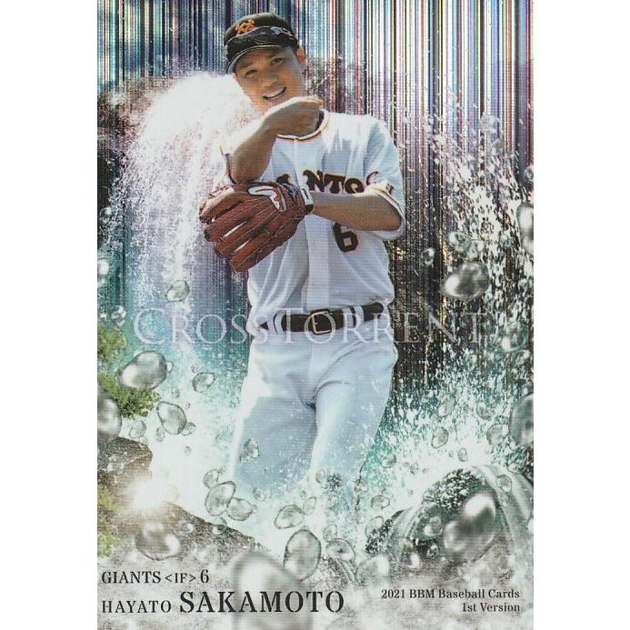 BBM 2021 1st 坂本勇人 /100 パラレル CT20 CROSS TORRENT : bbm20211stct20p : トレカショップ CLEAR FILE - 通販 ...