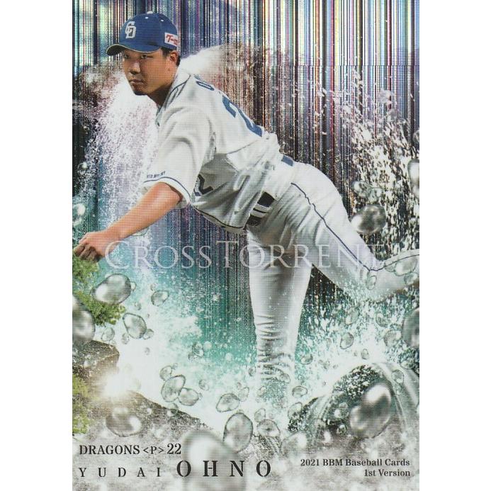 BBM 2021 1st 大野雄大 /100 パラレル CT25 CROSS TORRENT : トレカショップ CLEAR FILE - 通販 - Yahoo!ショッピング