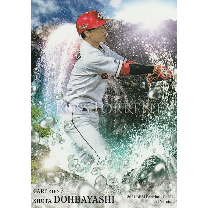 BBM 2021 1st 堂林翔太 CT32 CROSS TORRENT : bbm20211stct32 : トレカショップ CLEAR FILE - 通販 - Yahoo!ショッピング