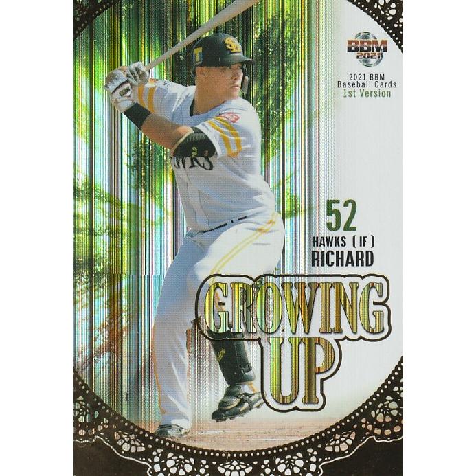 BBM 2021 1st リチャード /100 パラレル GU01 GROWING UP : bbm20211stgu01p : トレカショップ CLEAR FILE - 通販 - Yahoo ...