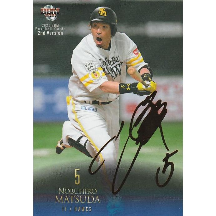 BBM 2021 2nd 松田宣浩 /100 金箔サイン 385 : トレカショップ CLEAR FILE - 通販 - Yahoo!ショッピング