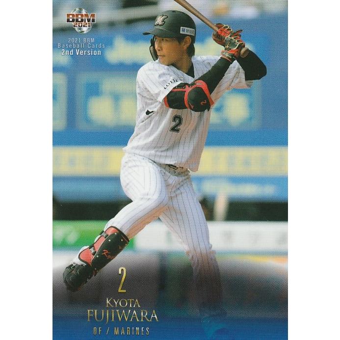 BBM 2021 2nd 藤原恭大 406 レギュラー : トレカショップ CLEAR FILE - 通販 - Yahoo!ショッピング