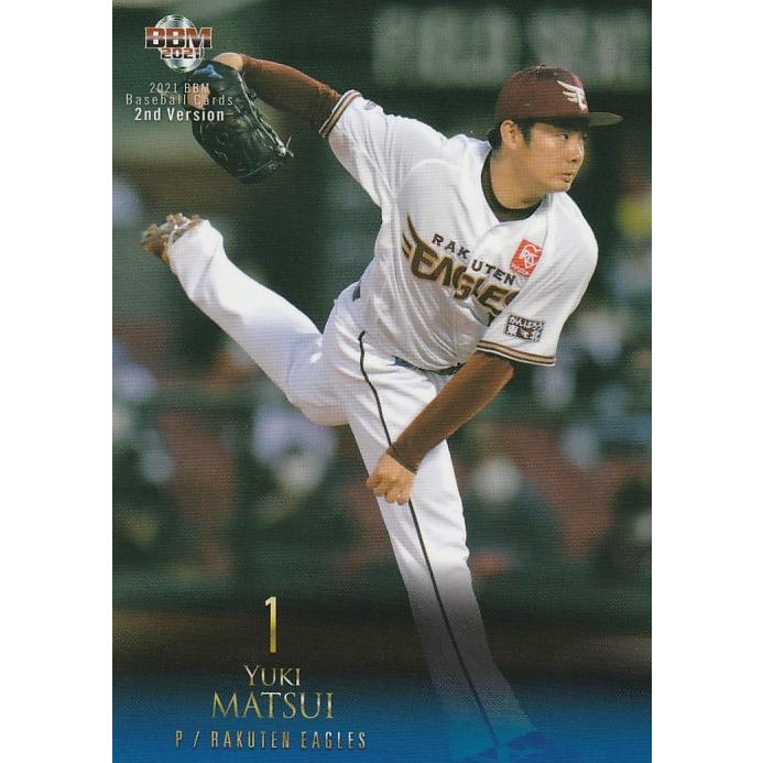 BBM 2021 2nd 松井裕樹 427 レギュラー :BBM20212nd427:トレカショップ CLEAR FILE - 通販 - Yahoo!ショッピング