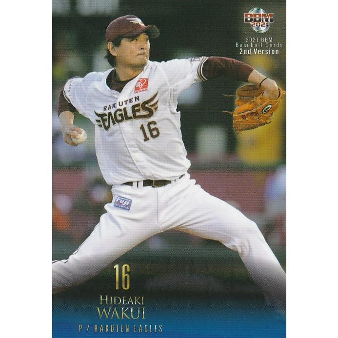 BBM 2021 2nd 涌井秀章 430 レギュラー : トレカショップ CLEAR FILE - 通販 - Yahoo!ショッピング