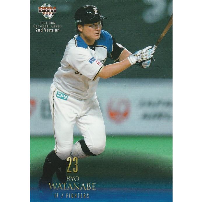 BBM 2021 2nd 渡邉諒 453 レギュラー :BBM20212nd453:トレカショップ CLEAR FILE - 通販 - Yahoo!ショッピング