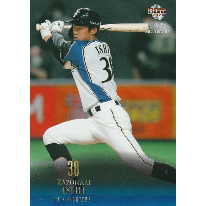 BBM 2021 2nd 石井一成 455 レギュラー : bbm20212nd455 : トレカショップ CLEAR FILE - 通販 - Yahoo!ショッピング