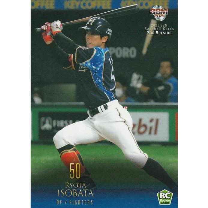 BBM 2021 2nd 五十幡亮汰 461 レギュラー : トレカショップ CLEAR FILE - 通販 - Yahoo!ショッピング