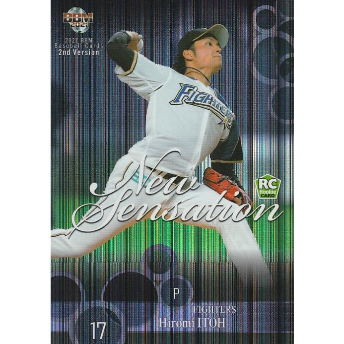 BBM 2021 2nd 伊藤大海 NS05 NEW SENSATION : トレカショップ CLEAR FILE - 通販 - Yahoo!ショッピング