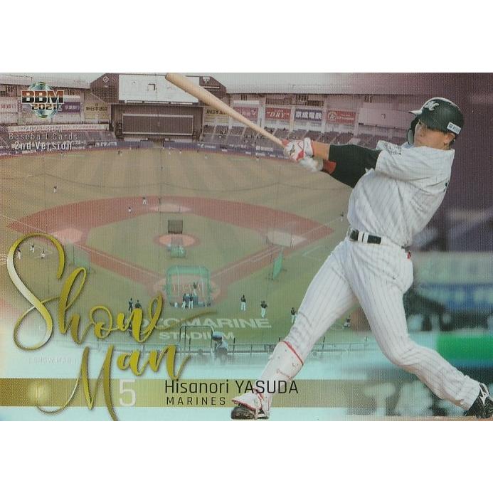 BBM 2021 2nd 安田尚憲 SM02 SHOW MAN : トレカショップ CLEAR FILE - 通販 - Yahoo!ショッピング