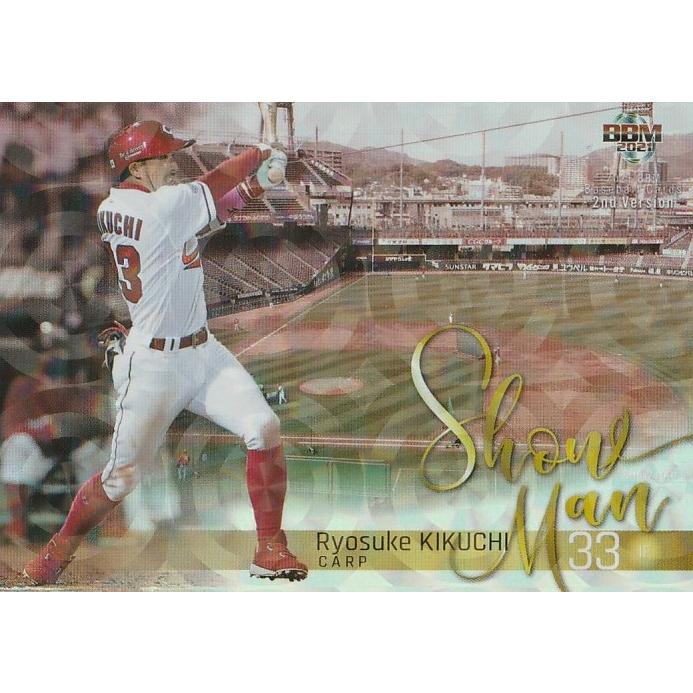 BBM 2021 2nd 菊池涼介 /150 パラレル SM11 SHOW MAN : トレカショップ CLEAR FILE - 通販 - Yahoo!ショッピング