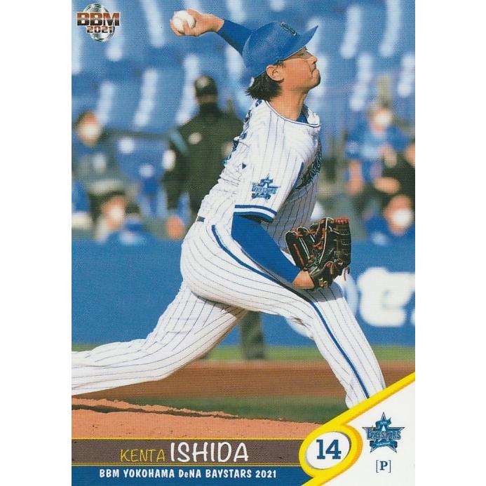BBM 2021 横浜DeNAベイスターズ 石田健大 DB05 レギュラー : トレカショップ CLEAR FILE - 通販 - Yahoo!ショッピング