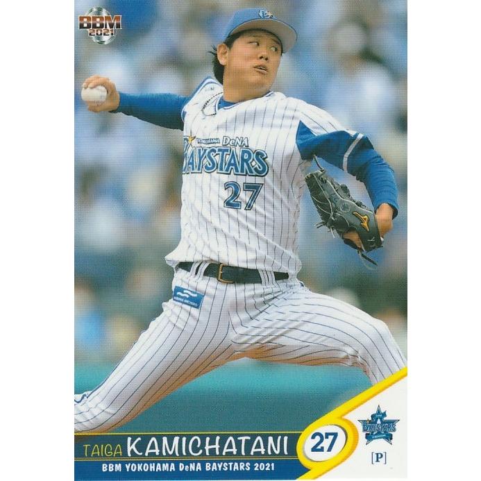 BBM 2021 横浜DeNAベイスターズ 上茶谷大河 DB14 レギュラー :BBM2021baystarsDB14:トレカショップ CLEAR FILE - 通販 - Yahoo!ショッピング