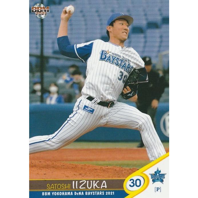 BBM 2021 横浜DeNAベイスターズ 飯塚悟史 DB16 レギュラー : bbm2021baystarsdb16 : トレカショップ CLEAR FILE - 通販 - Yahoo!ショッピング