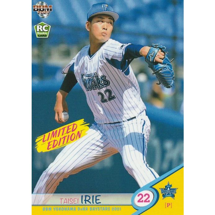 BBM 2021 横浜DeNAベイスターズ 入江大成 PR05 プロモーションカード : トレカショップ CLEAR FILE - 通販 - Yahoo!ショッピング