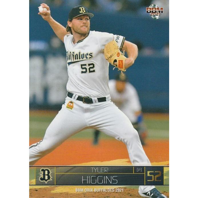 BBM 2021 オリックス・バファローズ ヒギンス B27 レギュラー : トレカショップ CLEAR FILE - 通販 - Yahoo!ショッピング