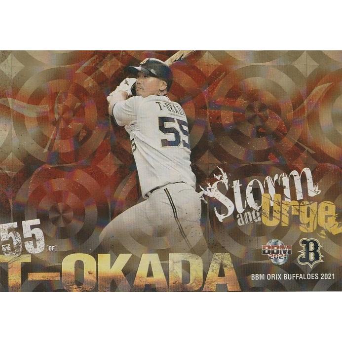 BBM 2021 オリックス・バファローズ T-岡田 /60 パラレル SU9 Storm and Urge : トレカショップ CLEAR FILE - 通販 - Yahoo!ショッピング