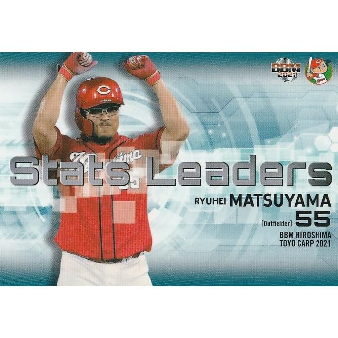 BBM 2021 広島東洋カープ 松山竜平 C81 Stats Leaders : トレカショップ CLEAR FILE - 通販 - Yahoo!ショッピング