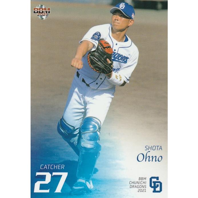 BBM 2021 中日ドラゴンズ 大野奨太 D35 レギュラー :BBM2021dragonsD35:トレカショップ CLEAR FILE - 通販 - Yahoo!ショッピング