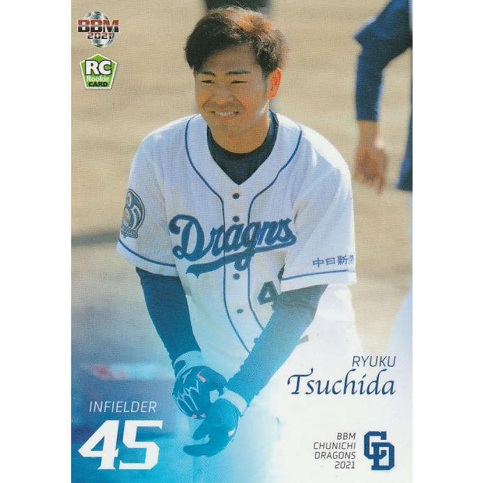 BBM 2021 中日ドラゴンズ 土田龍空 D50 レギュラー : bbm2021dragonsd50 : トレカショップ CLEAR FILE - 通販 - Yahoo!ショッピング