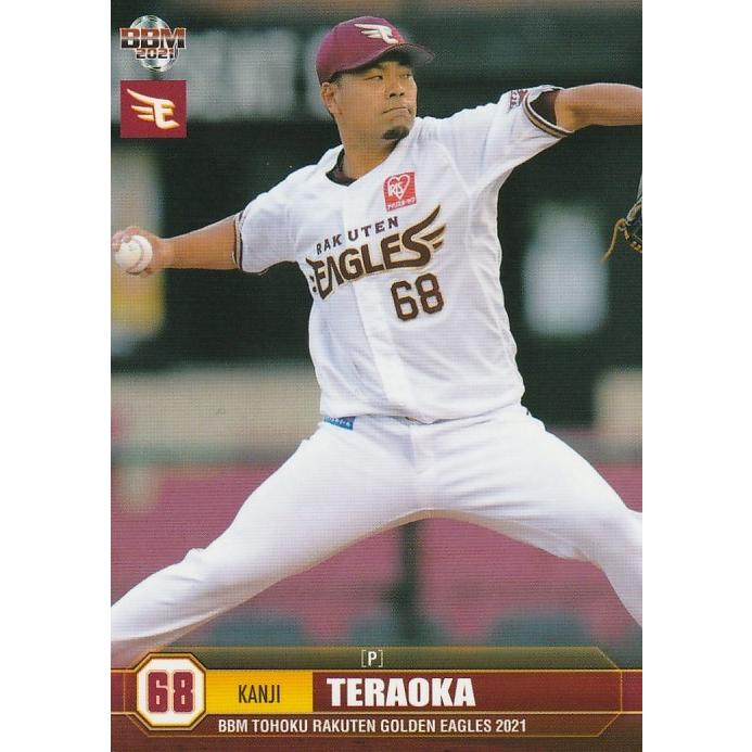 BBM 2021 東北楽天ゴールデンイーグルス 寺岡寛治 E35 レギュラー : トレカショップ CLEAR FILE - 通販 - Yahoo!ショッピング