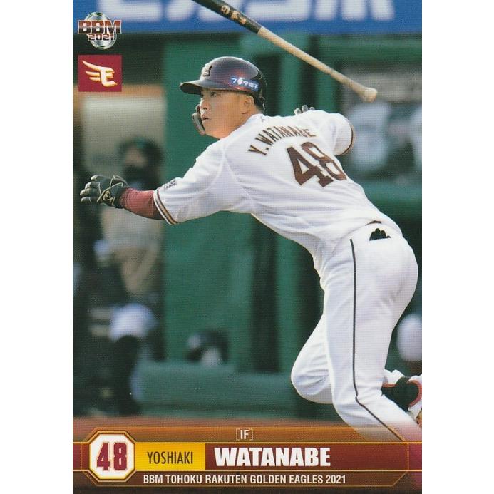 BBM 2021 東北楽天ゴールデンイーグルス 渡邊佳明 E56 レギュラー : トレカショップ CLEAR FILE - 通販 - Yahoo!ショッピング