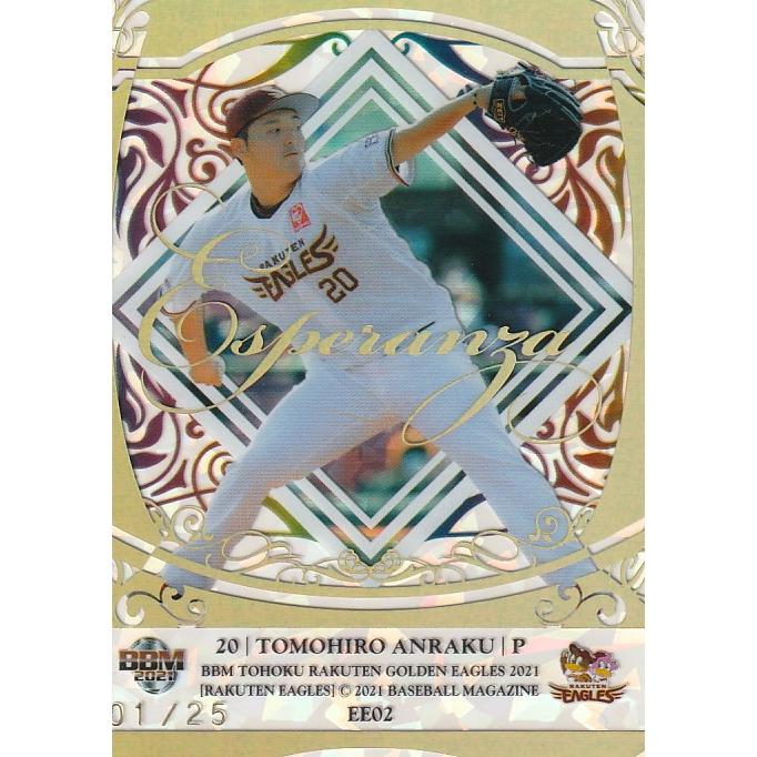 BBM 2021 東北楽天ゴールデンイーグルス 安樂智大 01/25 EE02 Esperanza パラレル : bbm2021eaglesee02p01 : トレカショップ CLEAR ...