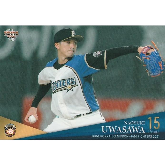 BBM 2021 北海道日本ハムファイターズ 上沢直之 F05 レギュラー : トレカショップ CLEAR FILE - 通販 - Yahoo!ショッピング