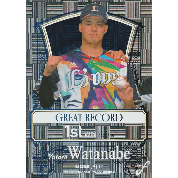 BBM 2021 FUSION 渡邉勇太朗 GR05 GREAT RECORD : トレカショップ CLEAR FILE - 通販 - Yahoo!ショッピング