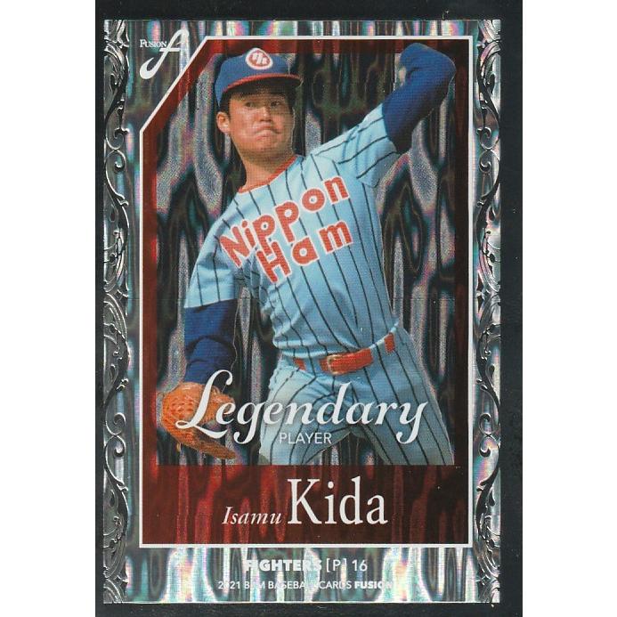 BBM 2021 FUSION 木田勇 /100 パラレル LP05 LEGENDARY PLAYER : トレカショップ CLEAR FILE - 通販 - Yahoo!ショッピング