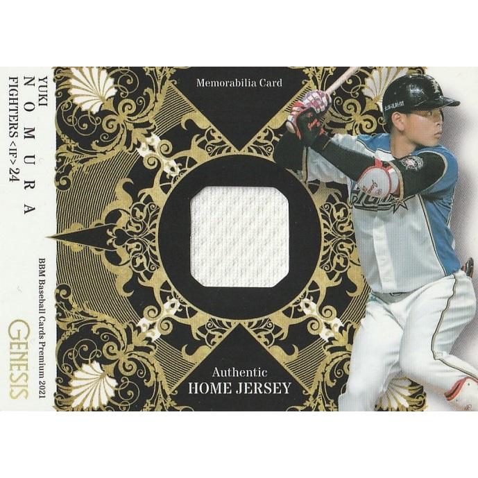 BBM 2021 GENESIS 野村佑希 /300 メモラビリアカード ジャージ :BBM2021genesisnomurajersey086:トレカショップ CLEAR FILE - 通販 ...