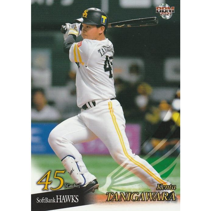 BBM 2021 福岡ソフトバンクホークス 谷川原健太 H38 レギュラー : トレカショップ CLEAR FILE - 通販 - Yahoo!ショッピング