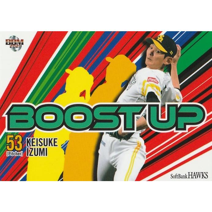 BBM 2021 福岡ソフトバンクホークス 泉圭輔 H72 Boost Up :BBM2021hawksH72:トレカショップ CLEAR FILE - 通販 - Yahoo!ショッピング