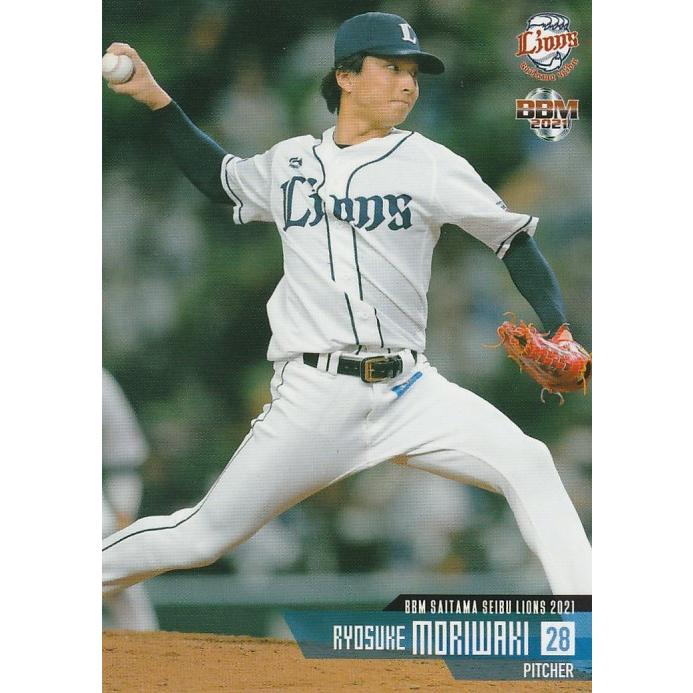 BBM 2021 埼玉西武ライオンズ 森脇亮介 L14 レギュラー :BBM2021lionsL14:トレカショップ CLEAR FILE - 通販 - Yahoo!ショッピング