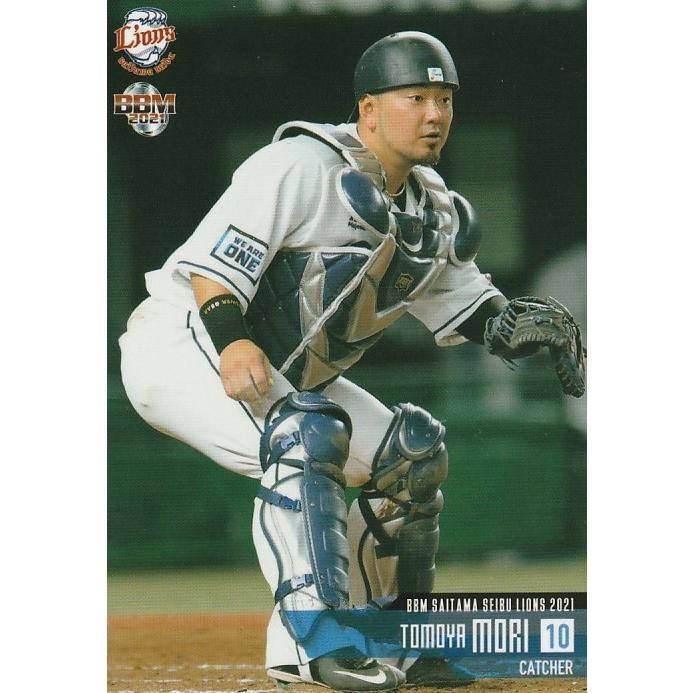 BBM 2021 埼玉西武ライオンズ 森友哉 L35 レギュラー : トレカショップ CLEAR FILE - 通販 - Yahoo!ショッピング