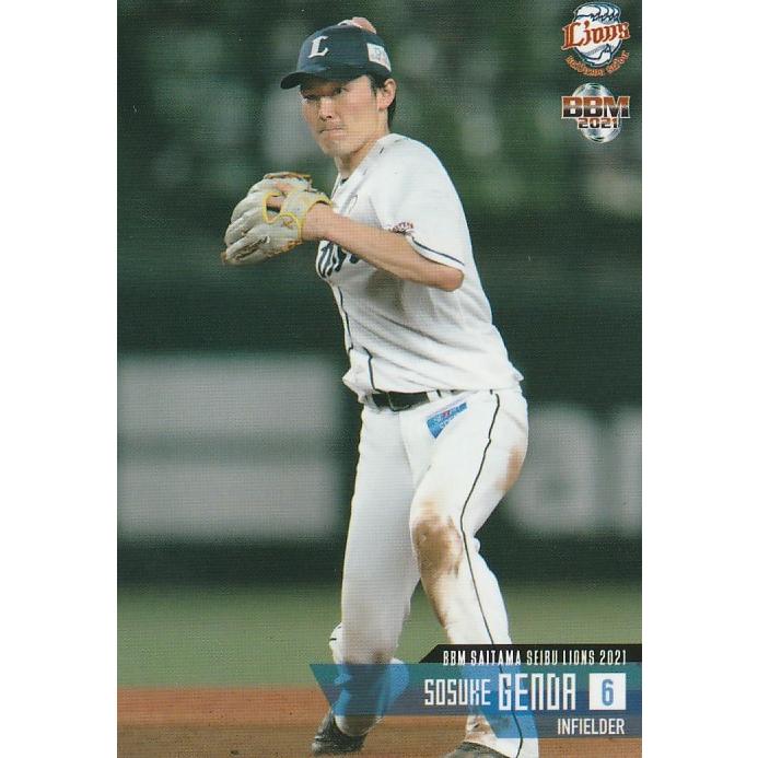 BBM 2021 埼玉西武ライオンズ 源田壮亮 L43 レギュラー : トレカショップ CLEAR FILE - 通販 - Yahoo!ショッピング