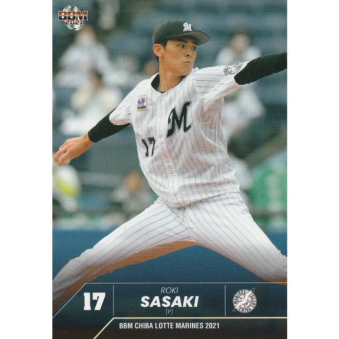 BBM 2021 千葉ロッテマリーンズ 佐々木朗希 M06 レギュラー : bbm2021marinesm06 : トレカショップ CLEAR FILE - 通販 - Yahoo!ショッピング