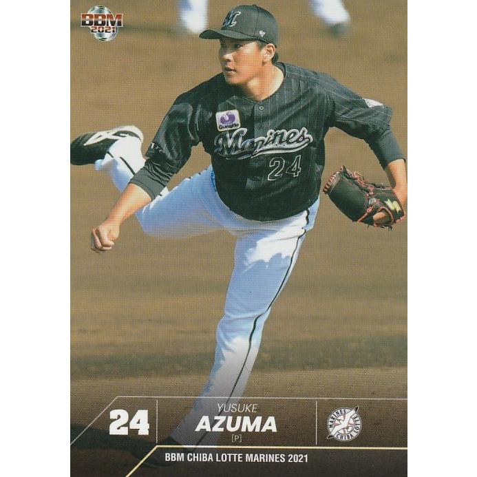 BBM 2021 千葉ロッテマリーンズ 東妻勇輔 M10 レギュラー : トレカショップ CLEAR FILE - 通販 - Yahoo!ショッピング