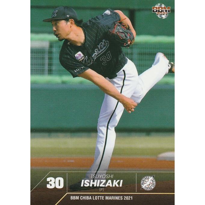 BBM 2021 千葉ロッテマリーンズ 石崎剛 M14 レギュラー : トレカショップ CLEAR FILE - 通販 - Yahoo!ショッピング