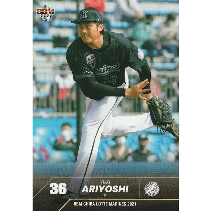 BBM 2021 千葉ロッテマリーンズ 有吉優樹 M18 レギュラー : トレカショップ CLEAR FILE - 通販 - Yahoo!ショッピング