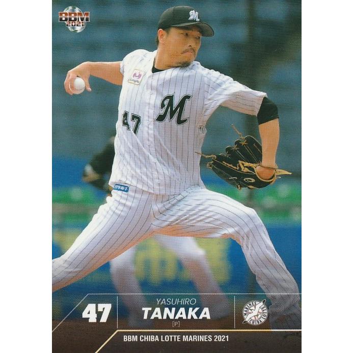 BBM 2021 千葉ロッテマリーンズ 田中靖洋 M24 レギュラー : トレカショップ CLEAR FILE - 通販 - Yahoo!ショッピング